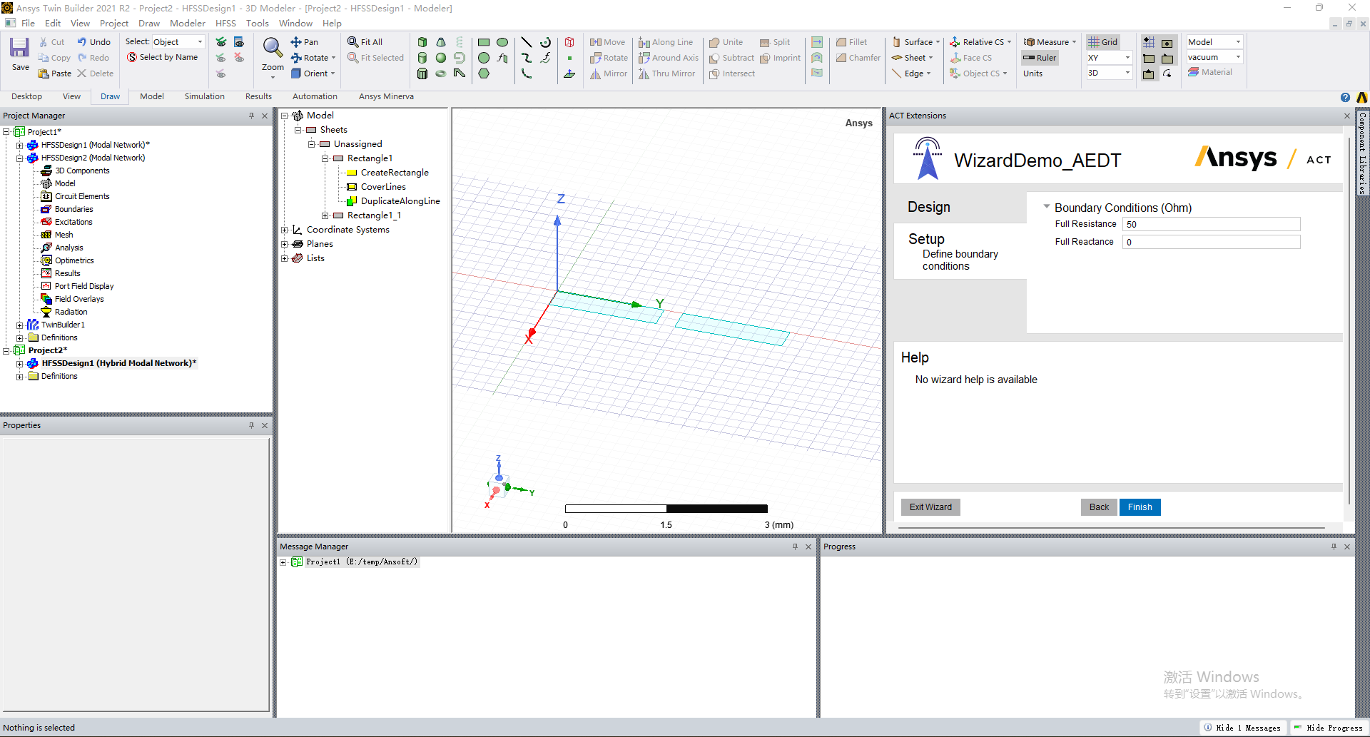 HFSS_Script_UI_插件类开发